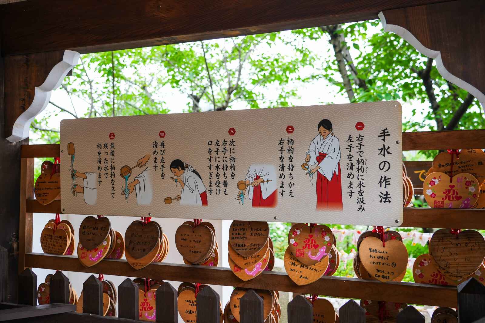 Kobe w jeden dzień - wycieczka z Osaki do miasta słynnych steków