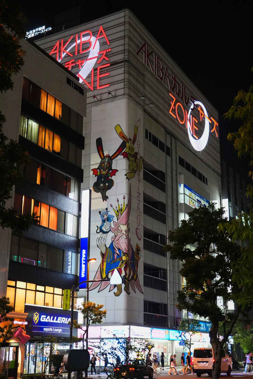 Co warto zobaczyć w Japonii? 30+ atrakcji, które musisz odwiedzić