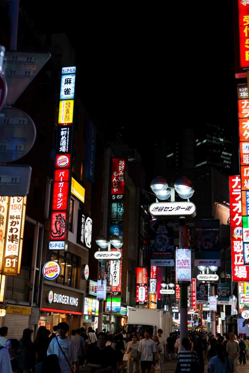 Największe atrakcje Tokio (20+) - przewodnik po stolicy Japonii ...